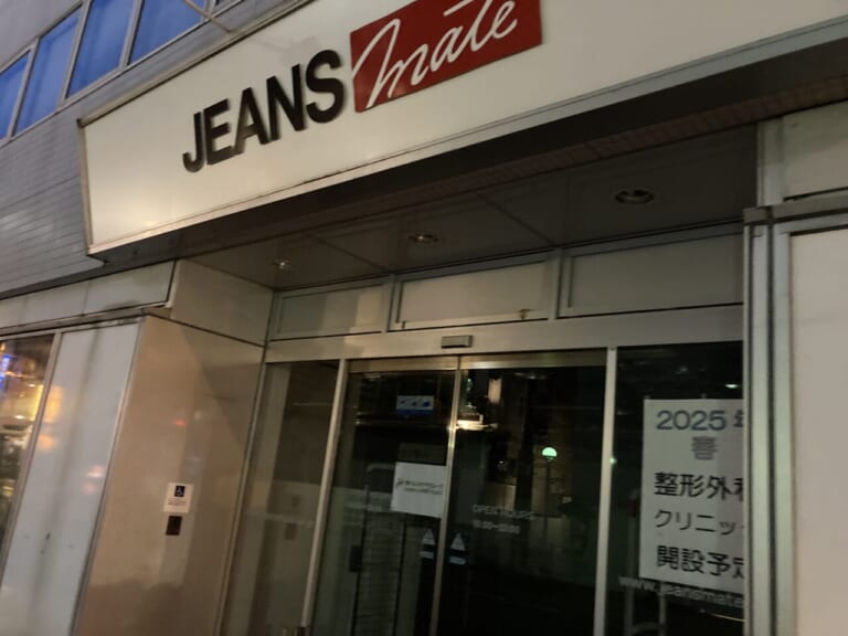 【大阪市都島区】11月1日（土）京橋駅近くにスポーツシューズ専門店「STEPSPORTS RUNCITY OSAKA 」がオープンします ...